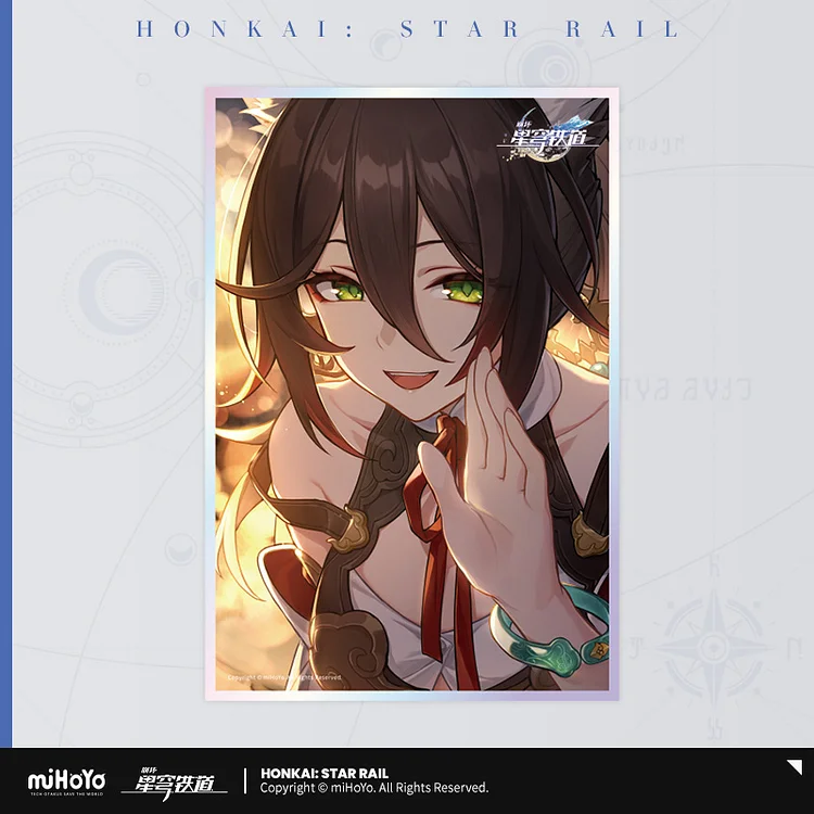 Honkai Star Rail Characters Posters [Original Honkai Official Merchandise]