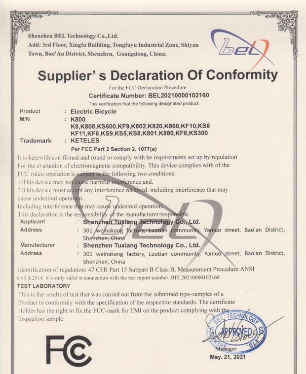 KETELES Electric Bike FCC Certificate