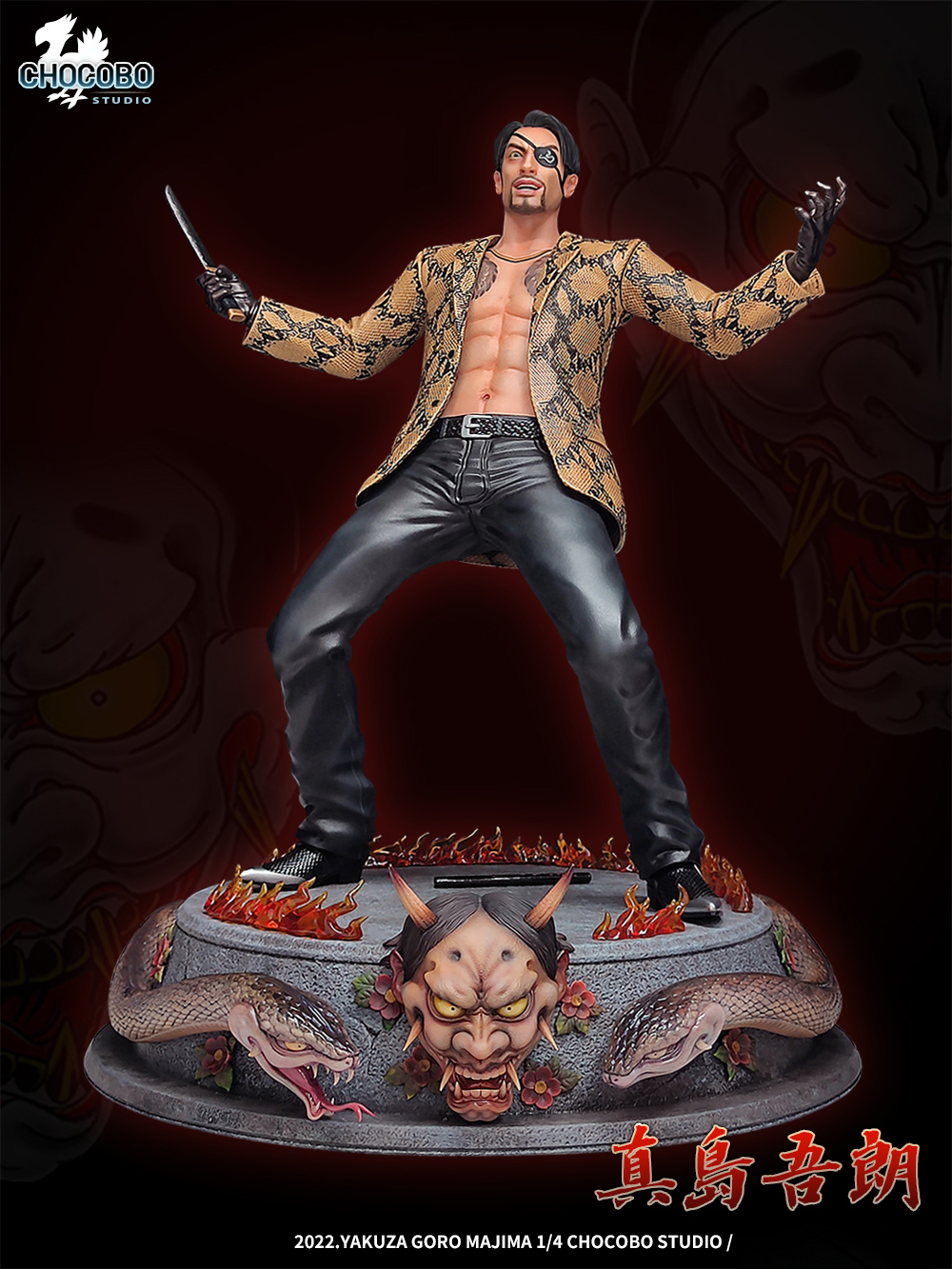 1/4 Scale Goro Majima - Yakuza Resin Statue - Chocobo Studio [In Stock]