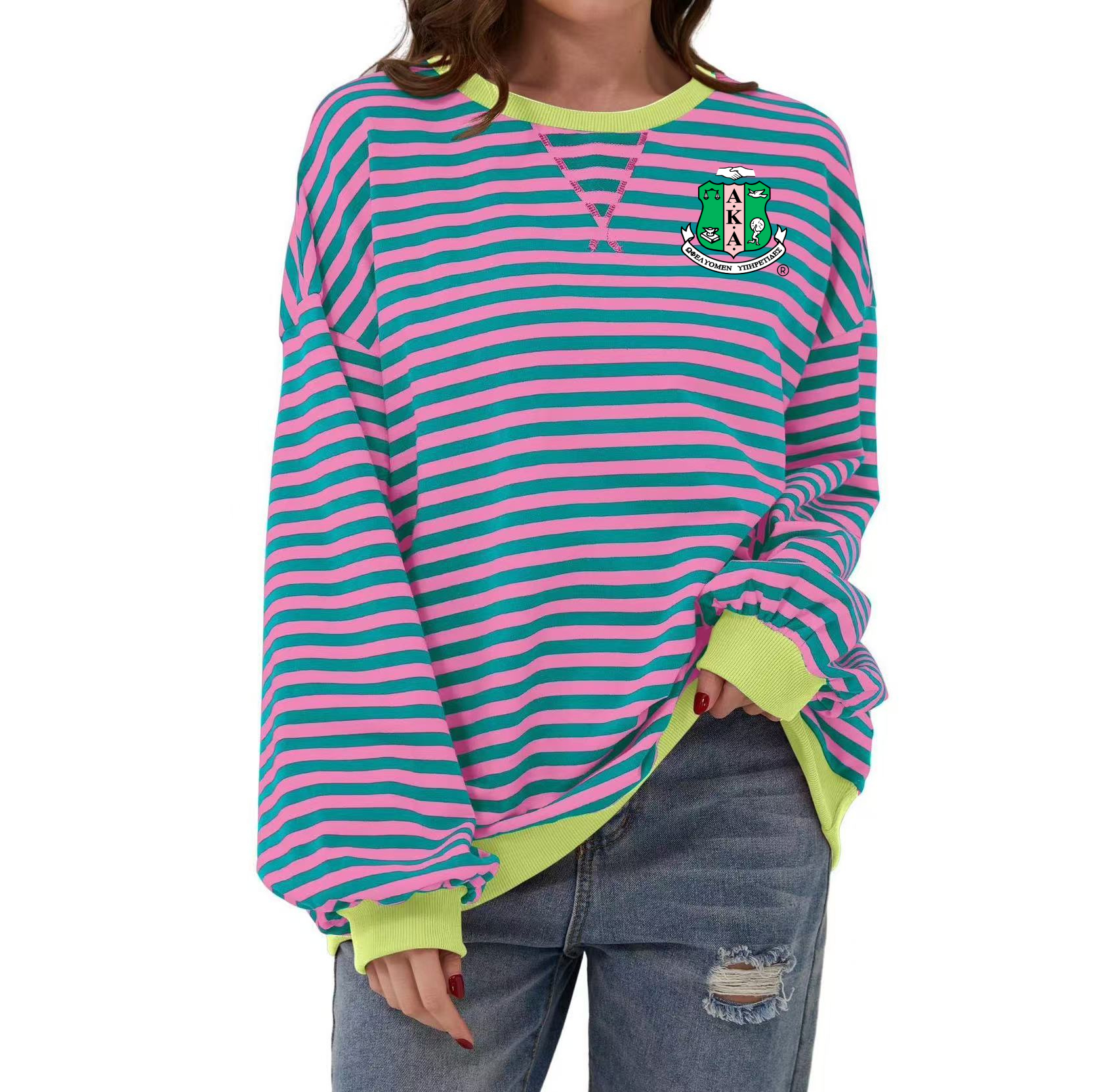 Classic Striped Long Sleeve