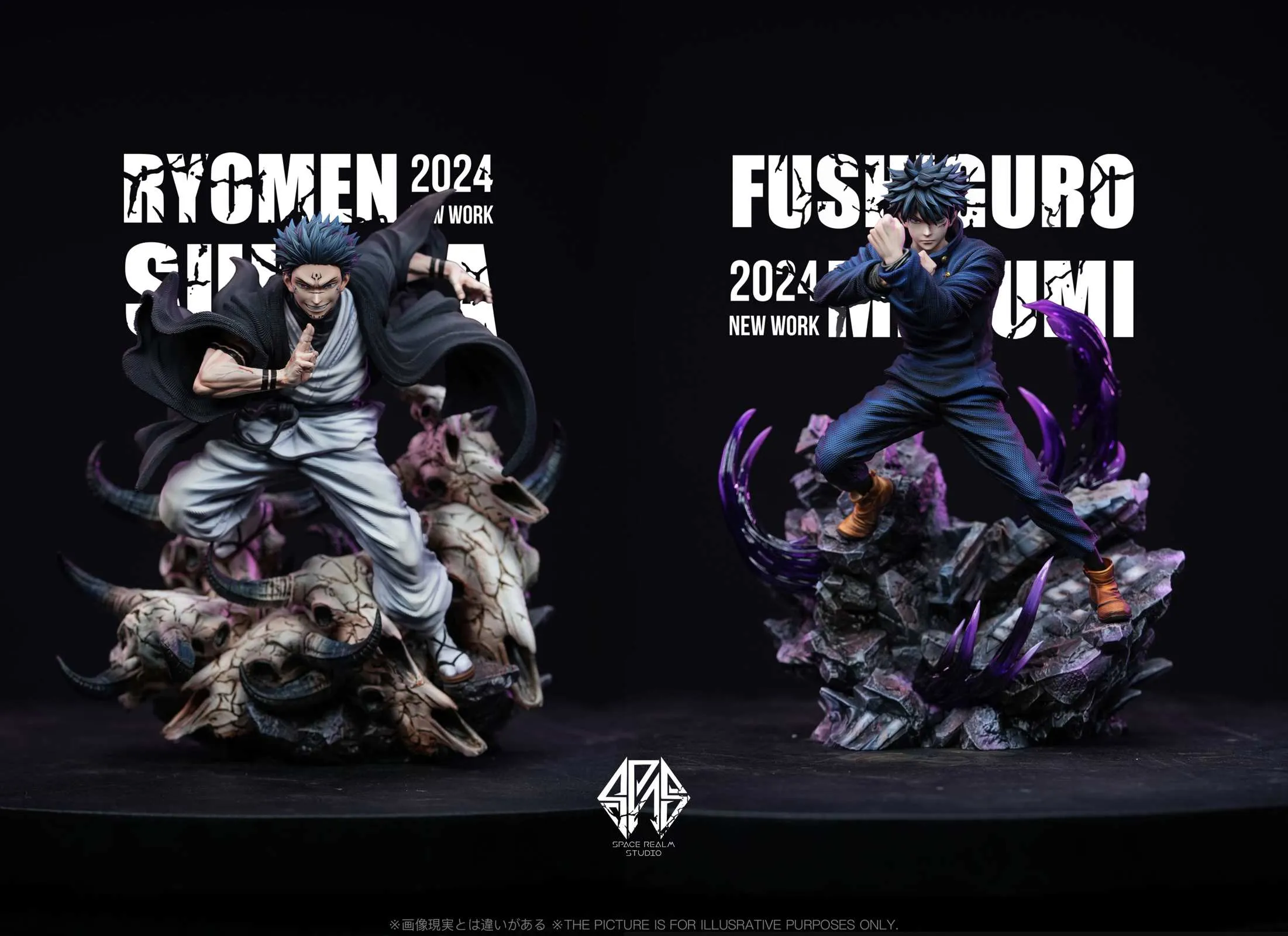 1/6 Scale SSS Collectible Statue Series Megumi Fushiguro & Ryomen ...
