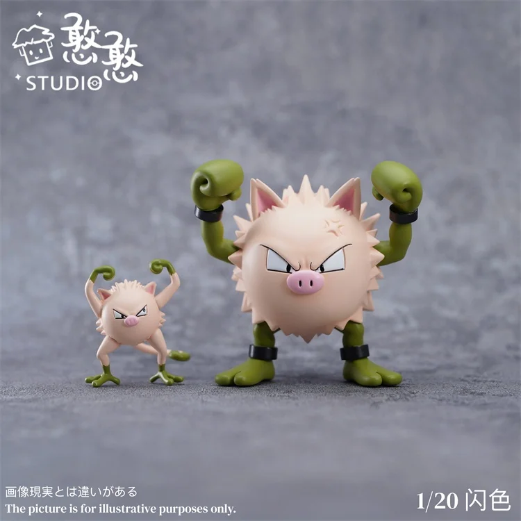 1/20 Scale World Zukan Evolution of Primeape Set - Pokemon Resin Statue ...