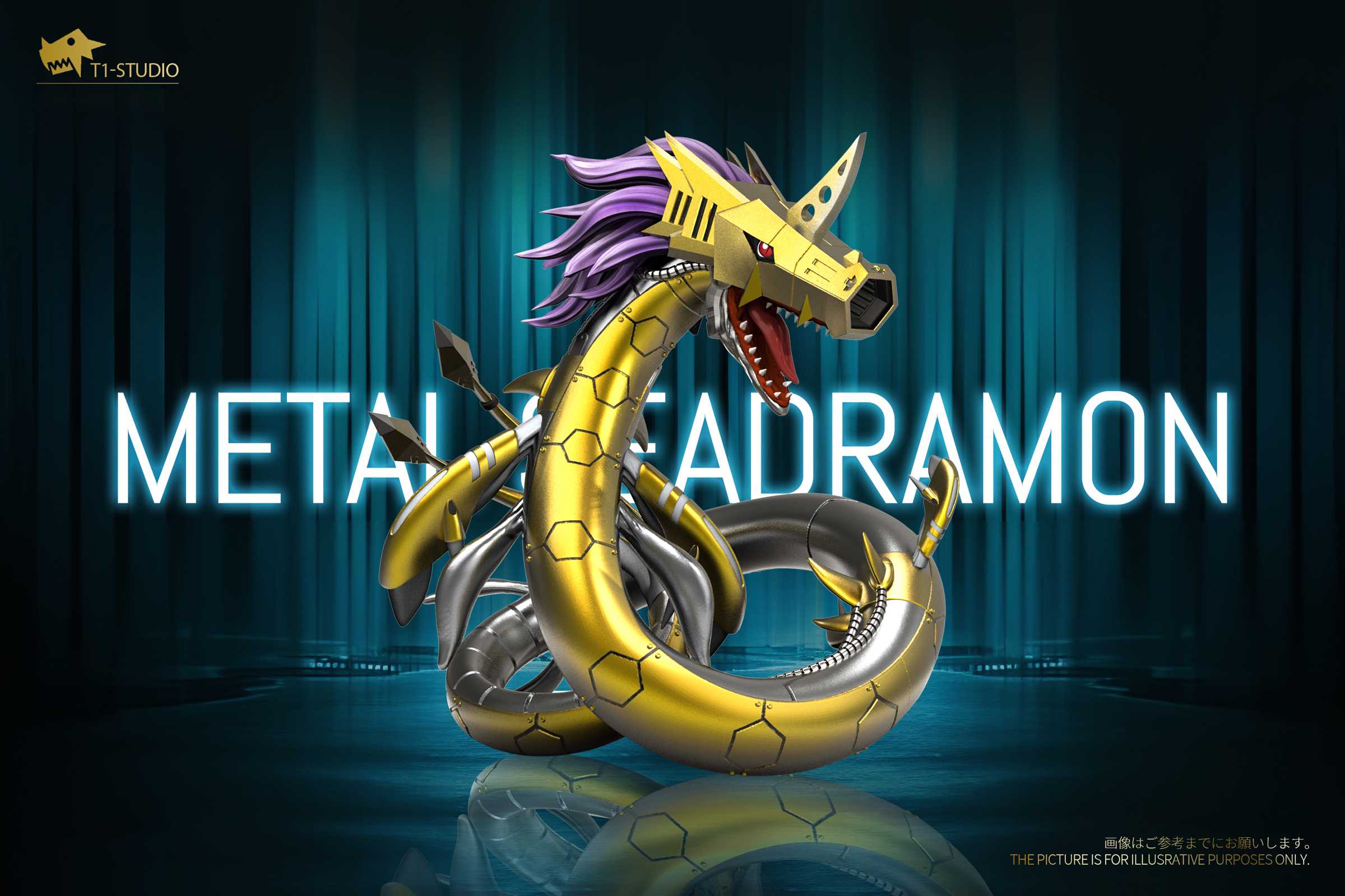 Dark Master Series Metal Seadramon - Digimon Resin Statue - T1 Studio