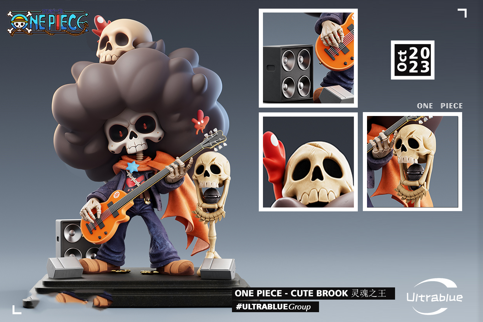 Chibi Ver. Brook - ONE PIECE Resin Statue - Ultrablue Studio