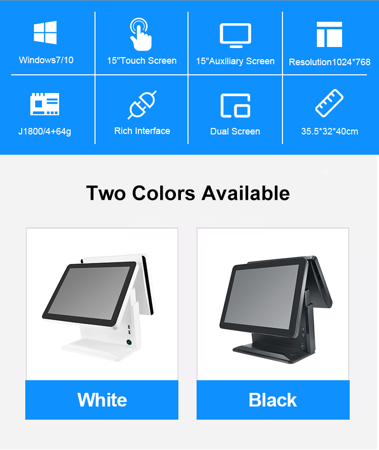 All In One Point Of Sale Windows RFID Pos Terminal Dual Screen Touch ...