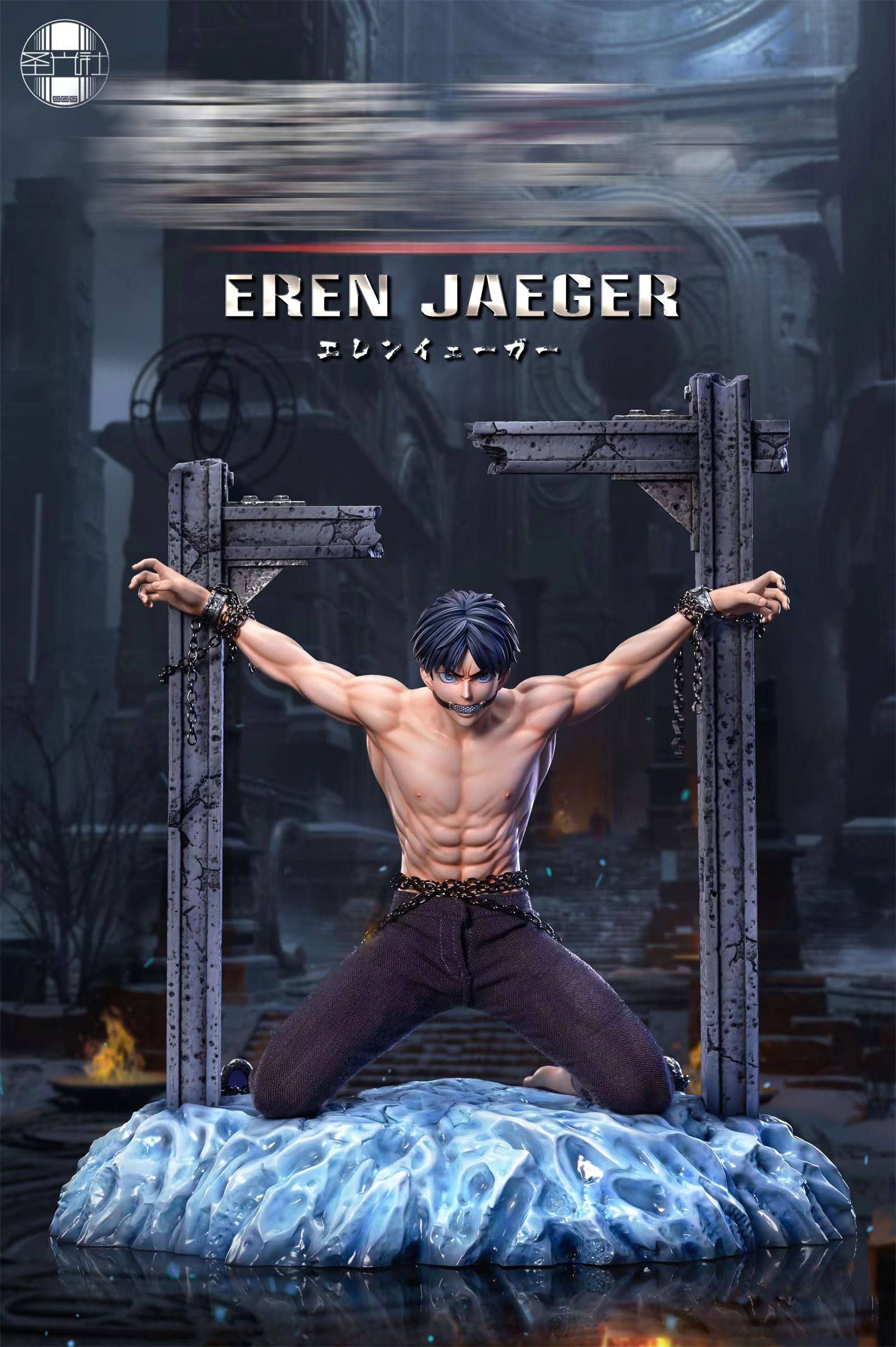 Trapped Teenagers Eren Yeager - Attack on Titan Resin Statue - SGS ...