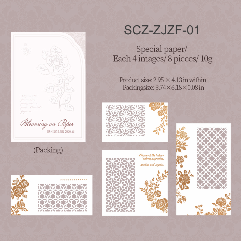 マテリアルペーパー - ページシリーズの花 ヴィンテージ植物 花 空洞