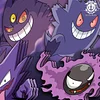 3D Decorative Paint of Gengar Family & Shadow Ball Gengar - Pokemon ...