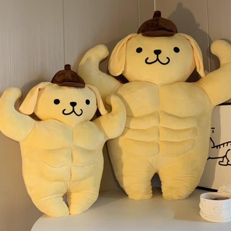 Funny Cartoon Musle Plushie ON1041