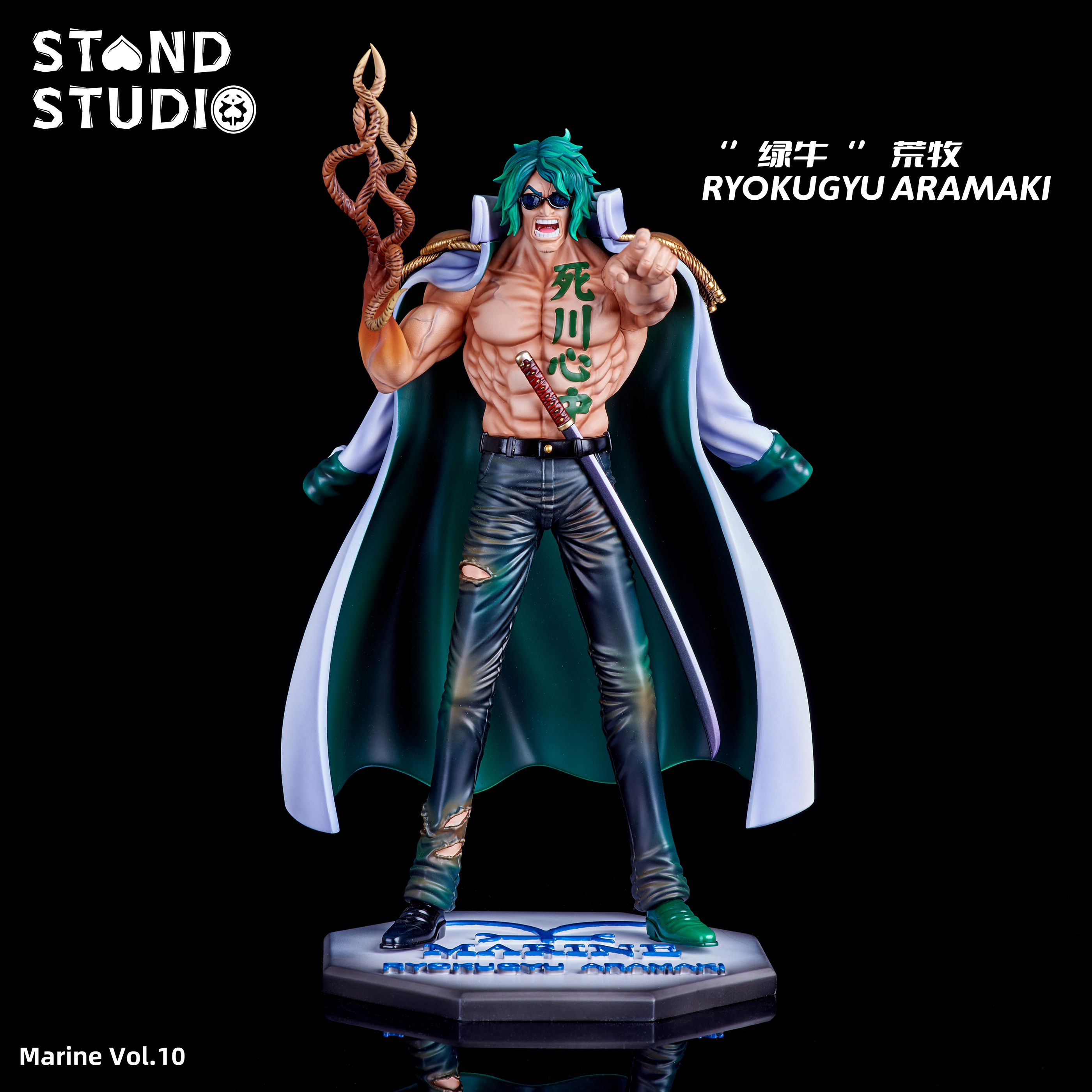 POP Scale Ryokugyu Aramaki - ONE PIECE Resin Statue - STAND Studios