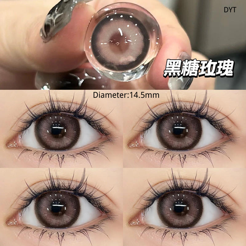 Dream Glimmer 14.5mm Contact Lenses