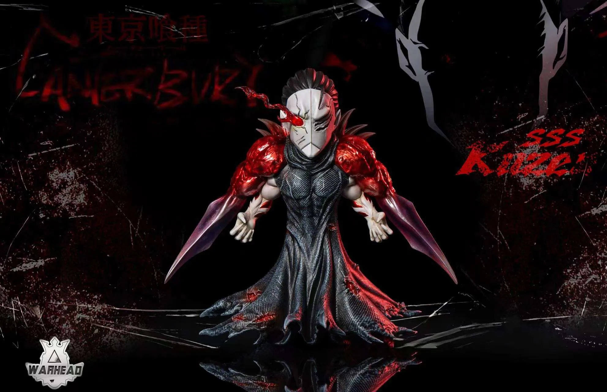 WCF Mega Scale Non-Killing Owl - Tokyo Ghoul Resin Statue - Warhead Studios