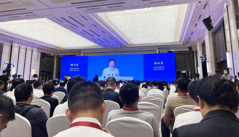 Dawn Group Ranks 256th in 2025 China Top 500 Private Enterprises with ...