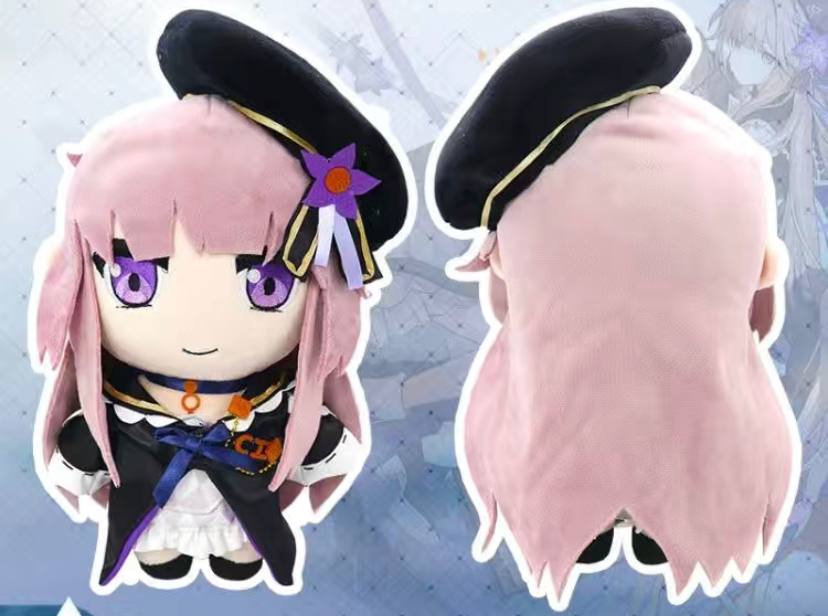 Honkai Star Rail Plush Toy