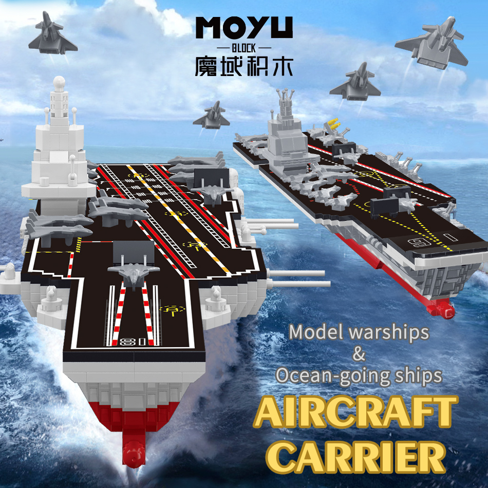 MOYU Building Blocks: Warship Model Aircraft Carrier