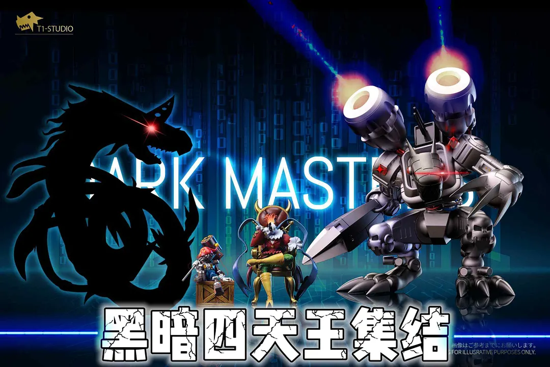 Dark Master Series Mugendramon - Digimon Resin Statue - T1 Studio
