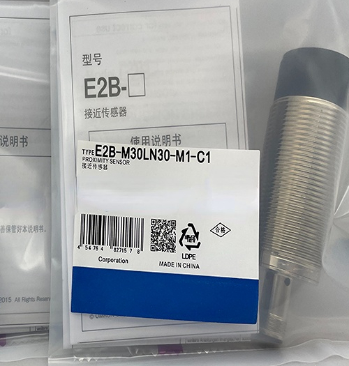 Proximity Switch E2b M30ln20 Wz C1(b1 B2 C2)