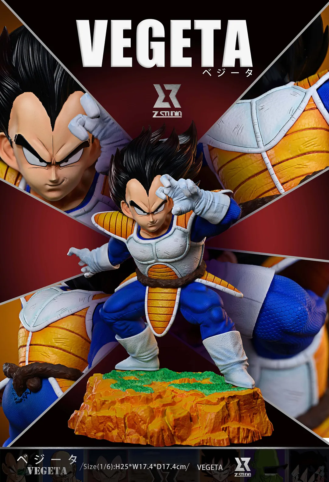 1/6 Scale Opposition Series 001 Vegeta - Dragon Ball Resin Statue - Z ...