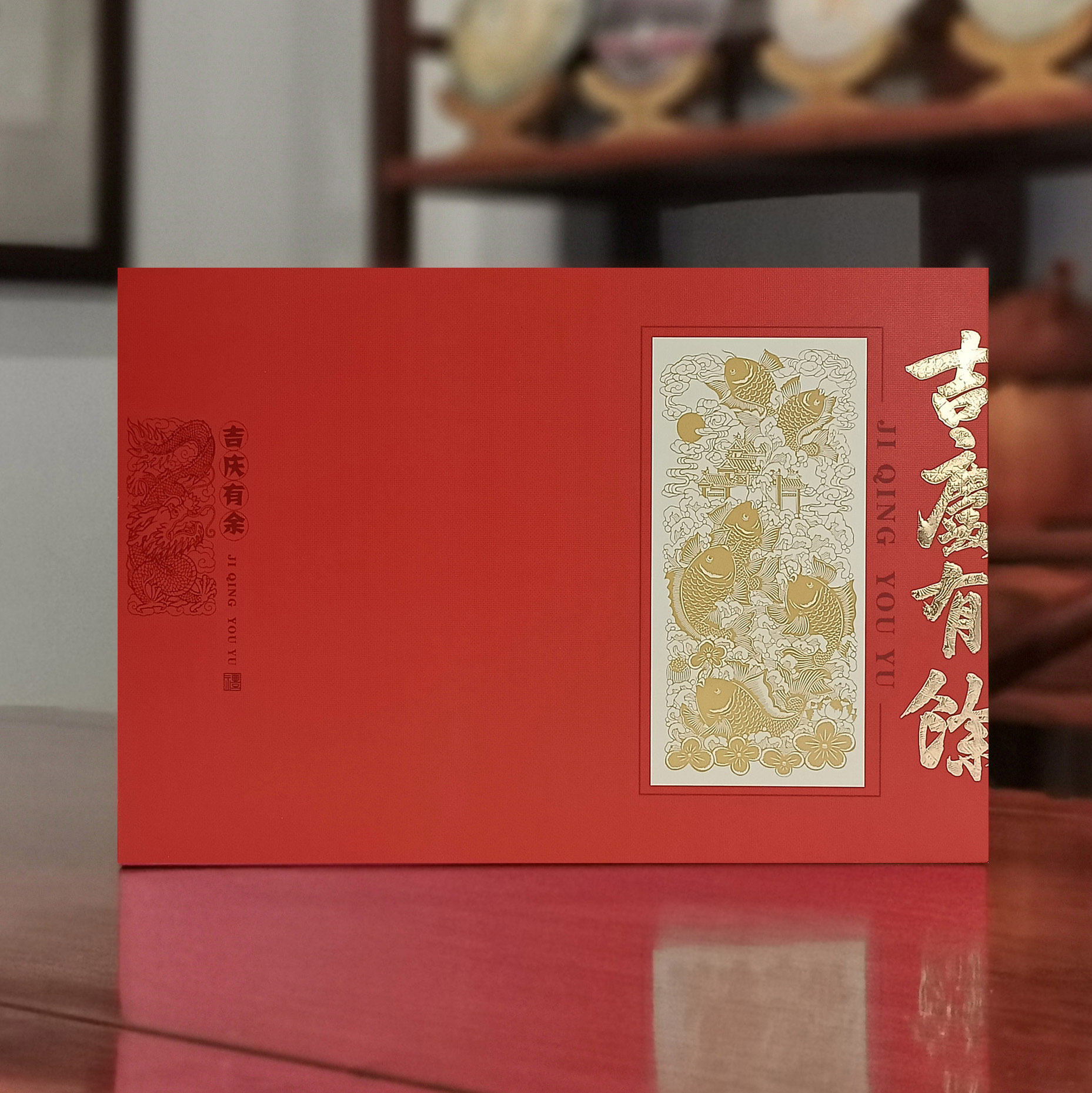 Traditional Chinese Tea Gift Box - Perfect Tea Gift