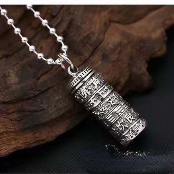 Sterling Silver Six Character Truth Turnable Gawu Box Pendant Necklace