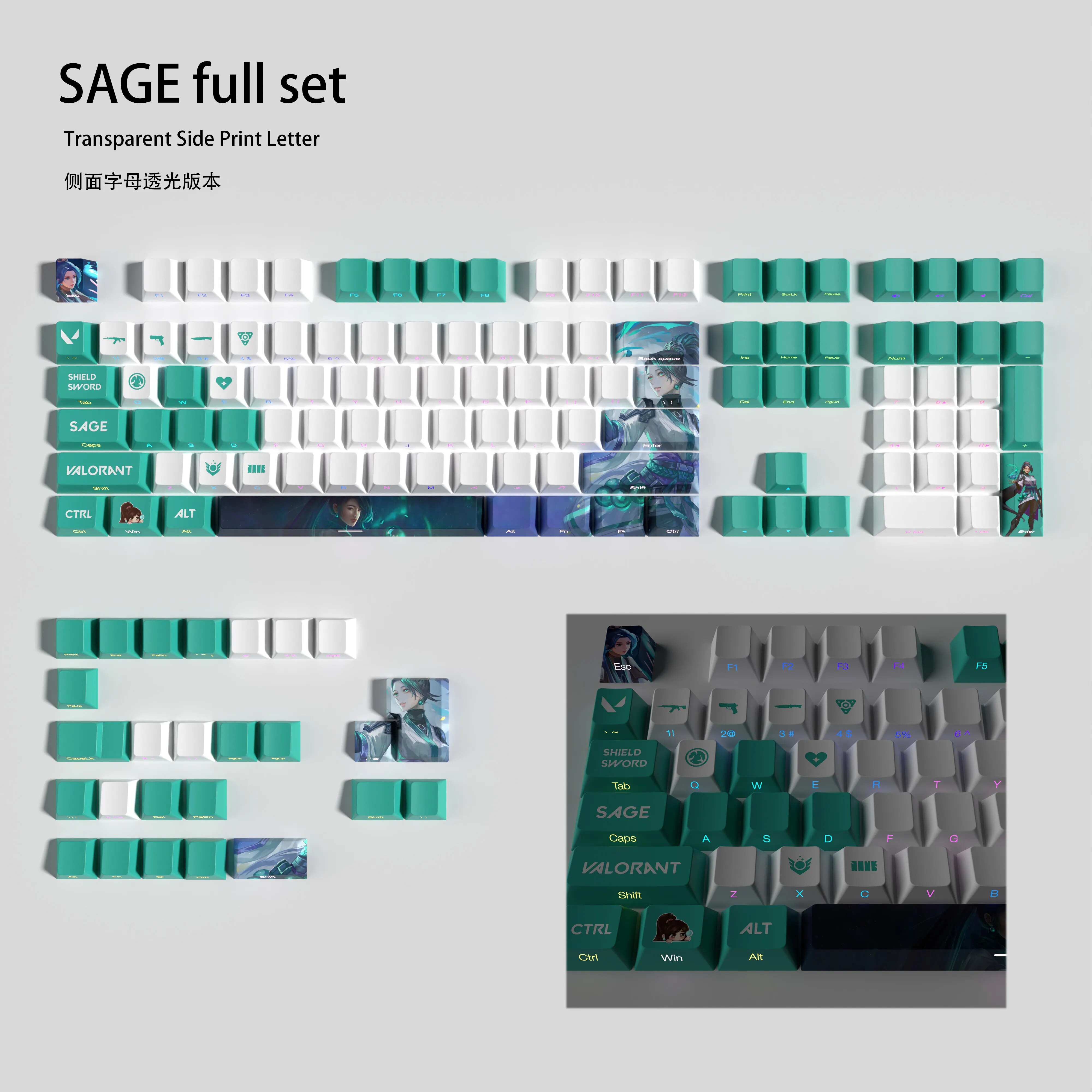 Sage keycaps VALORANT full set cherry Profile Transparent Side Print ...