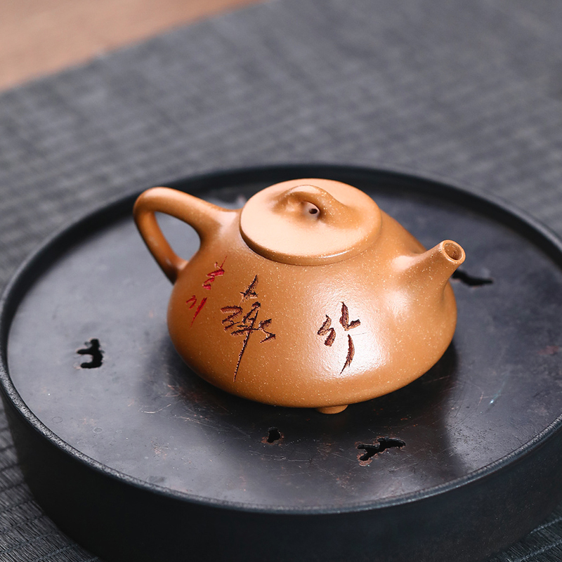 Purple clay teapot original ore clay teapot tea set