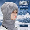 🎄Integrated ear protection hood scarf