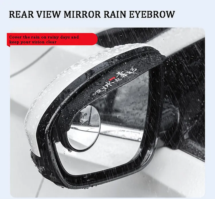 New Car Multifunctional Rain Eyebrow🎉2Pcs🎉