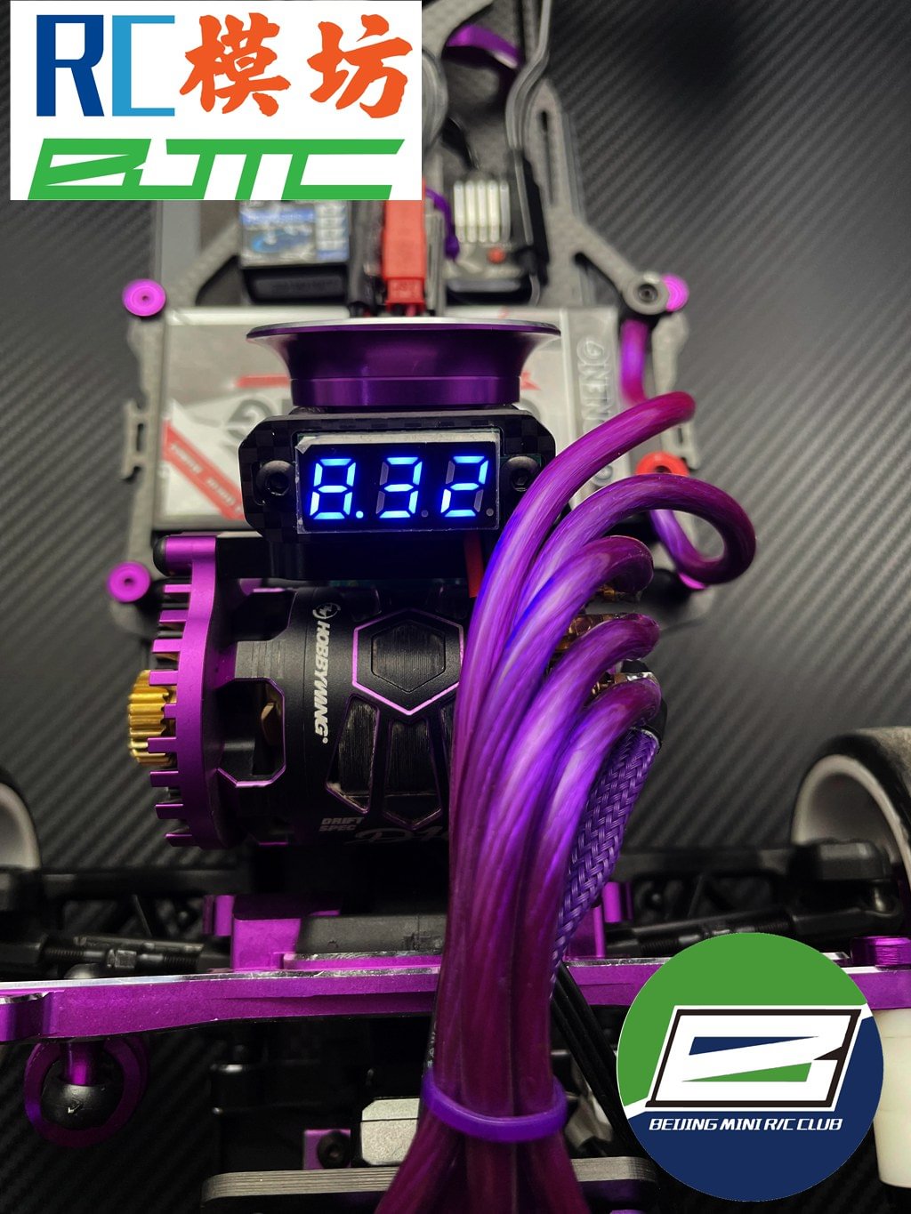 12AWG Wire for ESC & Motor (1m)