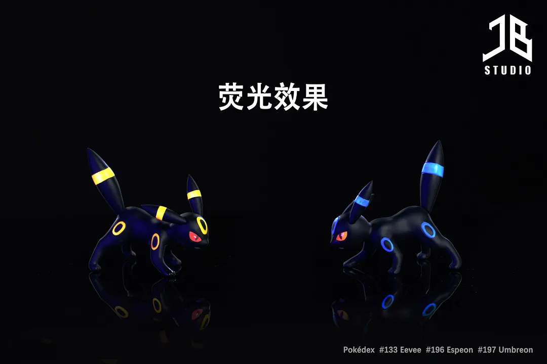 1/20 Scale World Zukan Eevee & Espeon & Umbreon - Pokemon Resin Statue ...