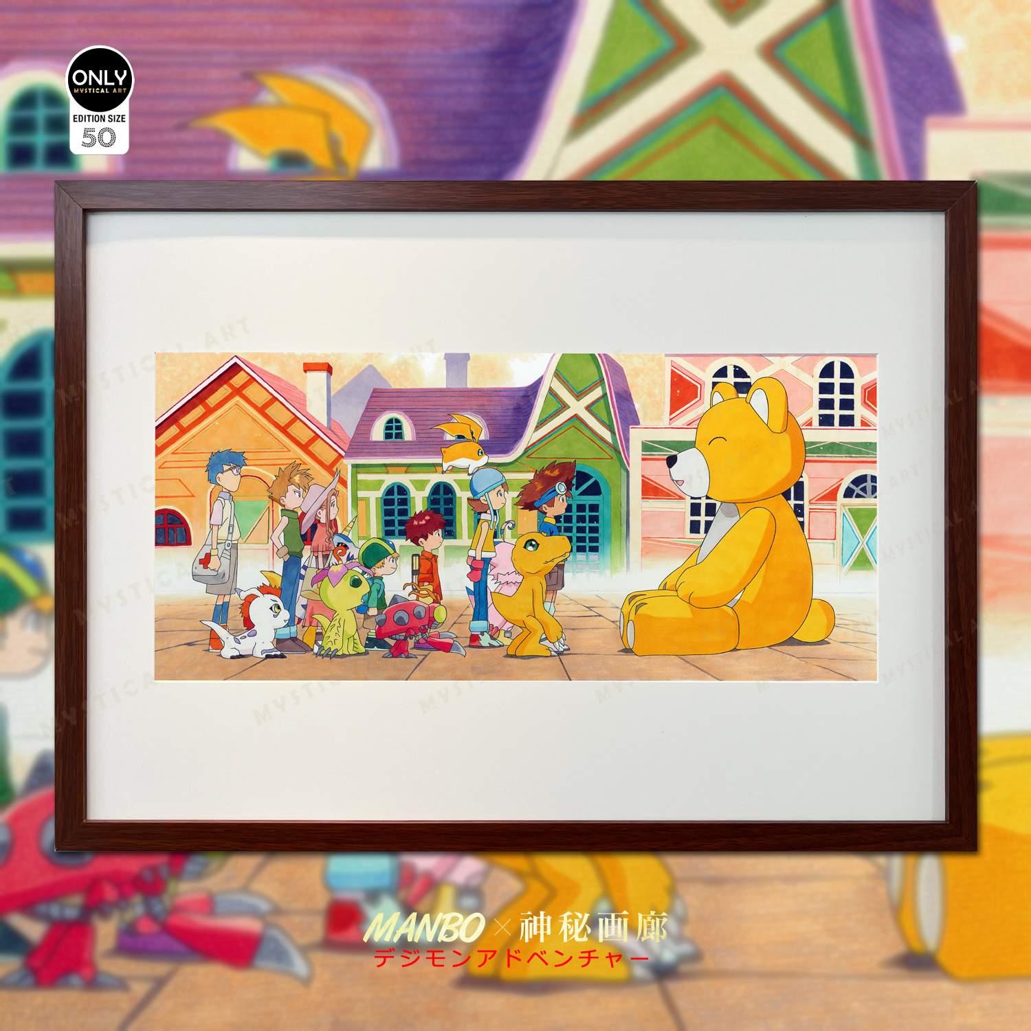 Decorative Paint of Memory Scene in TV Season 1 Chapter 6 - Digimon ...