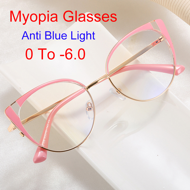 Gradient Color TR90 Blue Light Blocking Cat Eye Myopia Glasses Women ...