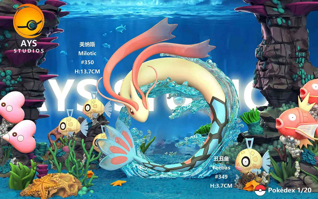 1/20 Scale World Zukan Beach Undersea - Pokemon Resin Statue - AYS Studios