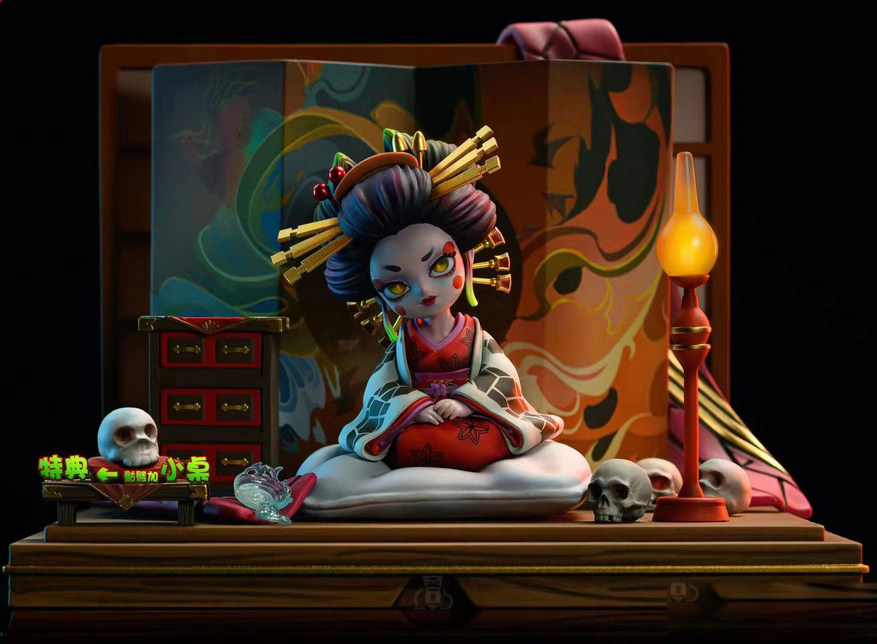 Chibi Ver. Upper Rank Six Daki - Demon Slayer : Kimetsu no Yaiba Resin ...