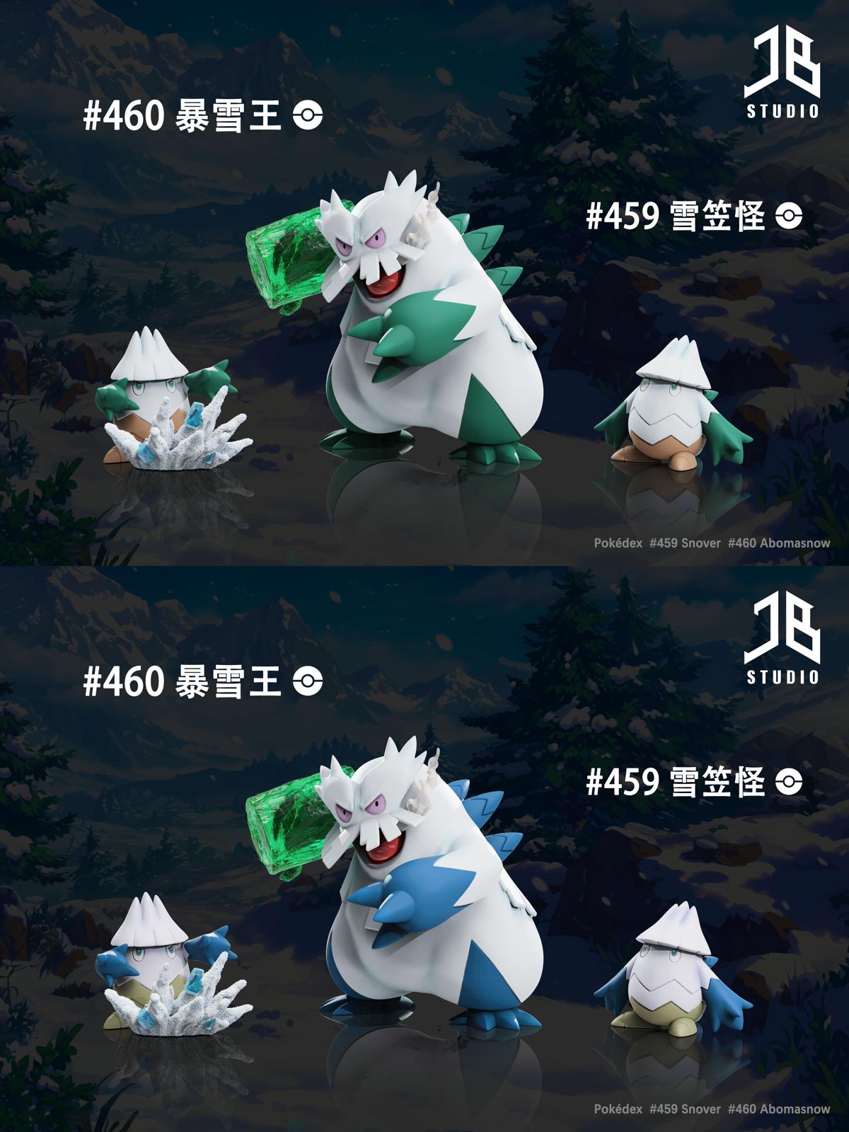 1/20 Scale World Zukan Evolution of Abomasnow Set - Pokemon Resin ...