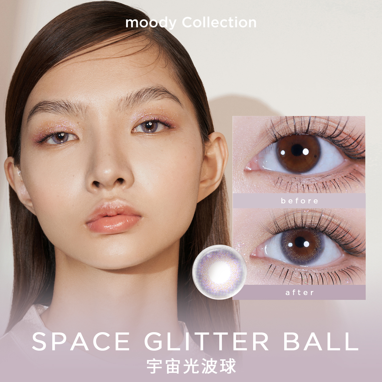 moody Neon Purple Prescription Colored Contacts Monthly Disposable