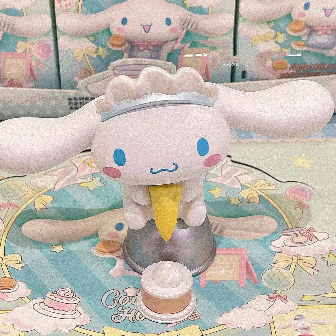 Cinna Cooking House Series Blind Box
