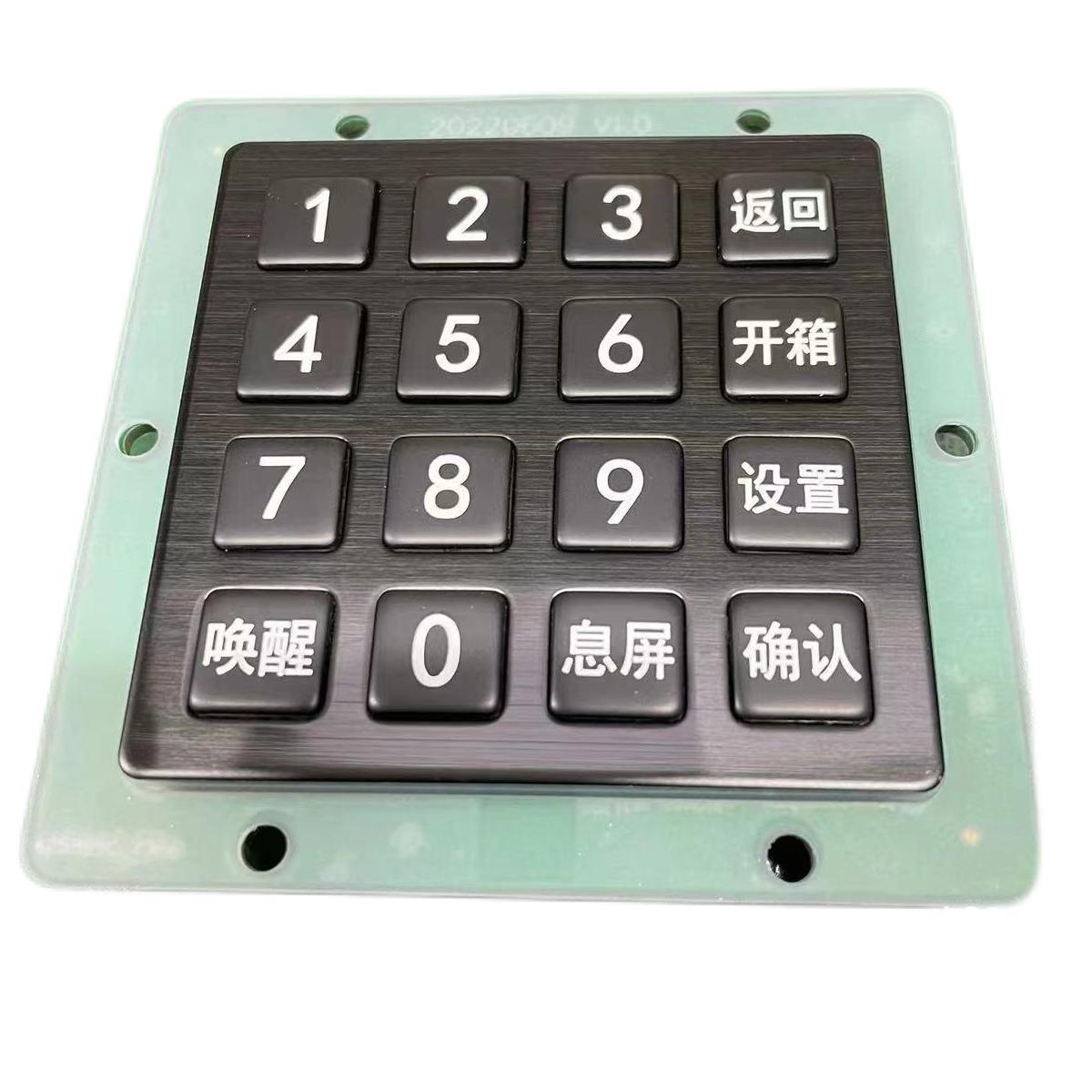 Waterproof Metal 16 Keys Password Numeric Keypad for Two-Dimensional ...