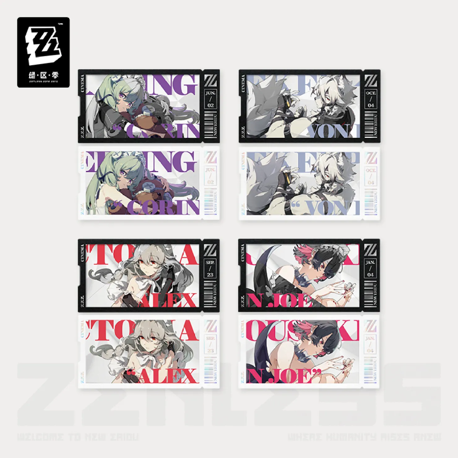 Zenless Zone Zero Shadow Painting Series Collection Card Set Victorian ...