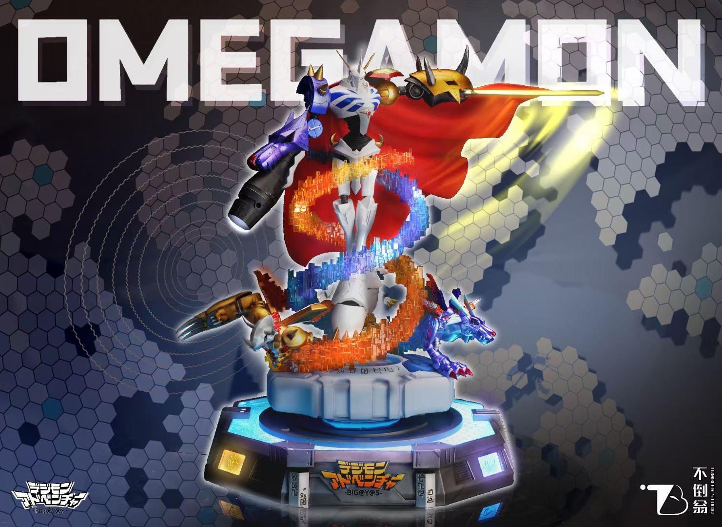 Omegamon with LED - Digimon Statue - BDW Studios