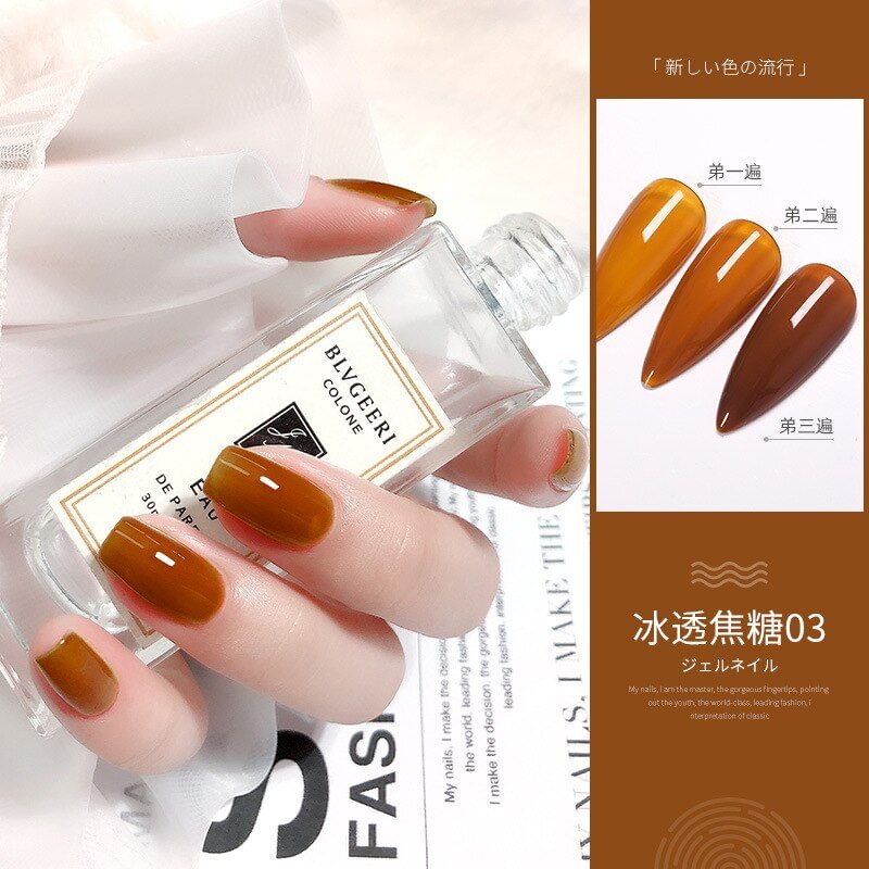 Elano New Tortoiseshell Amber Nail Polish Protector Nails Popular ...