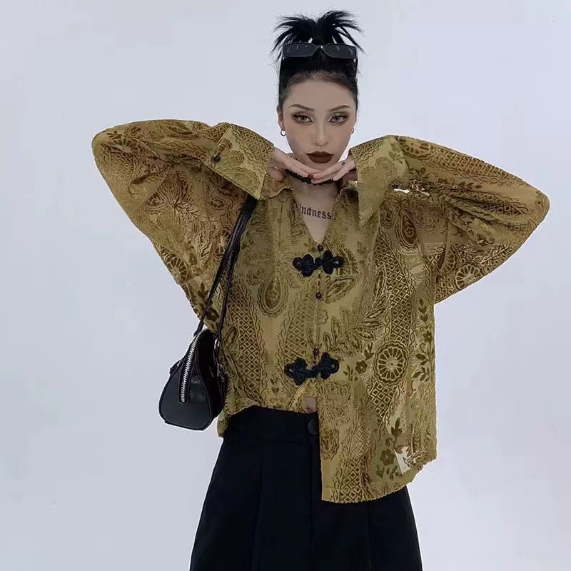 Chinese Style