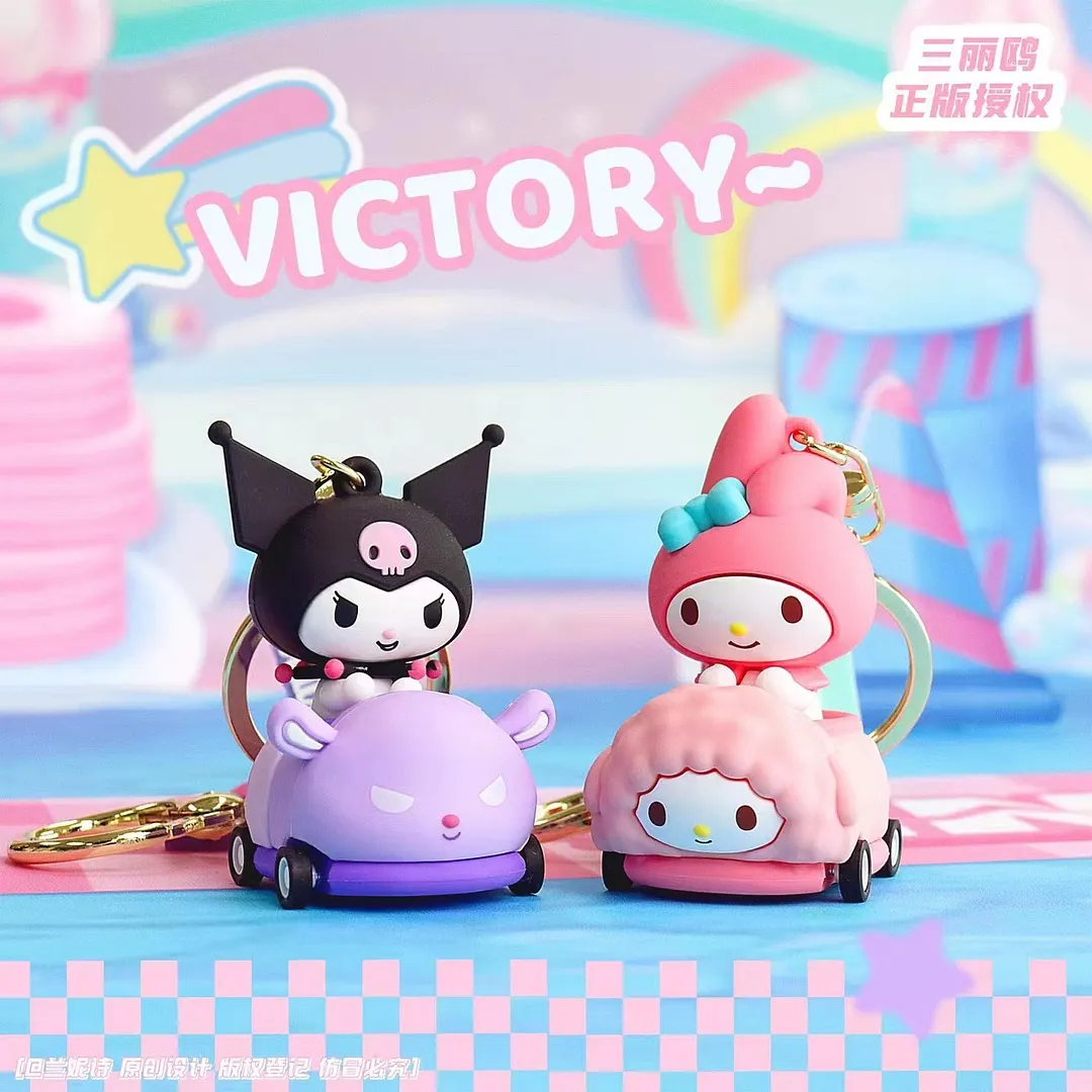 Cute Anime Keychains