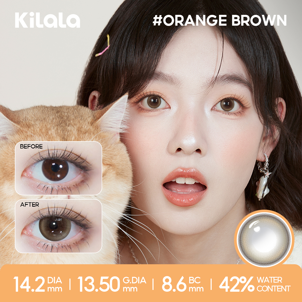 Kilala Orange Brown Colored Contacts | Beauty Choice