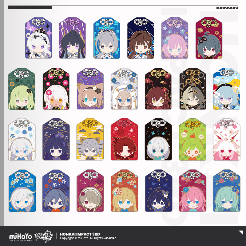 Honkai 3d Omamori Keychain [Original Honkai Official Merchandise]