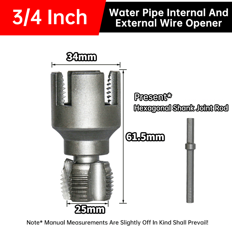 🔥Last Day Sale 49% OFF - Water Pipe Opener