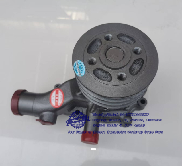 Yuchai Diesel Engine Water pump DK300-1307100D