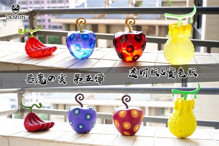 Devil Fruits Series 05 - ONE PIECE Resin Statue - Demon Studios [In Stock]