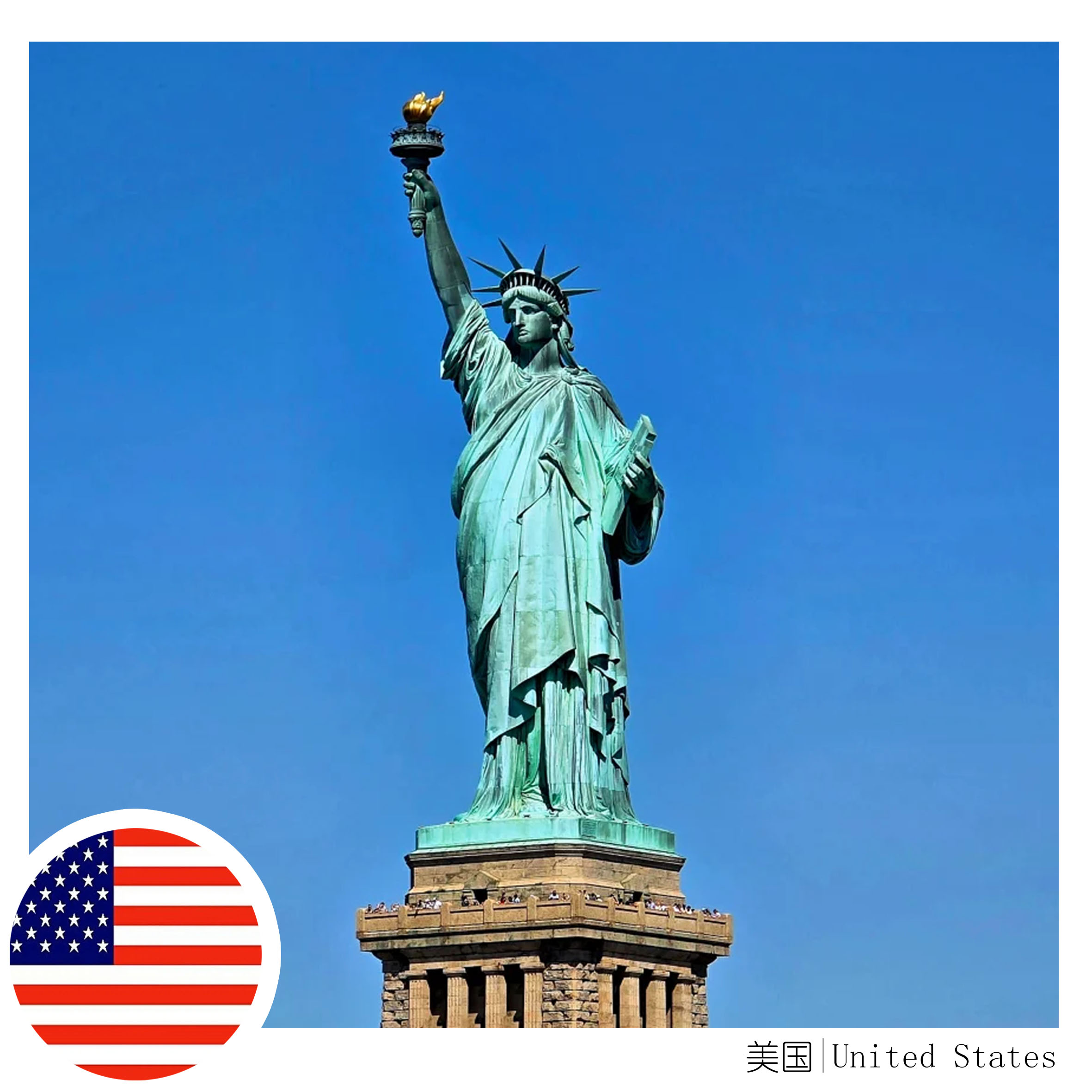 【America】Digital eSIM card, stable network connection, no data speed ...