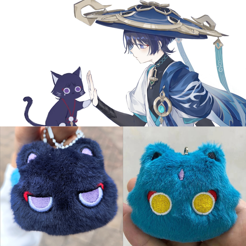 Genshin Impact Keychain Scaramouche Xiao Plush Keyrings